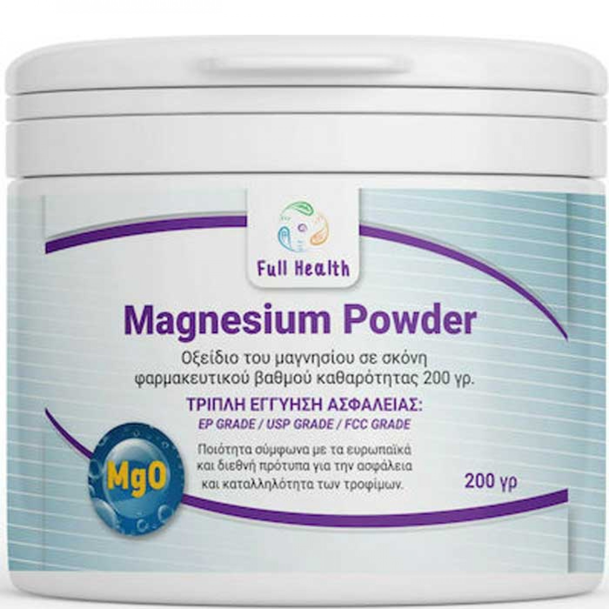 Magnesium Oxide Powder 200gr - Full Health | MegaProteinStore.gr