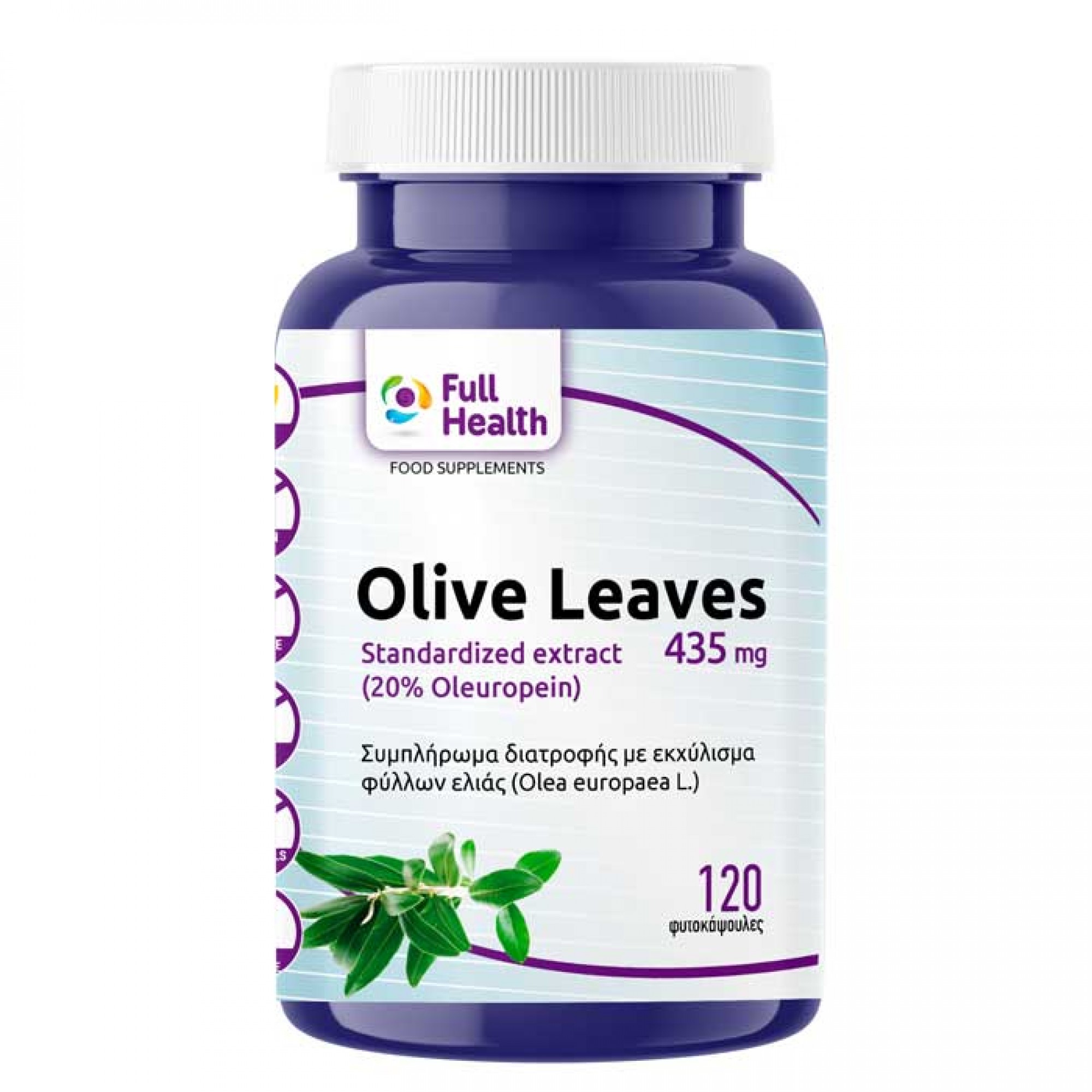 Olive Leaves Extract 120 caps - Full Health | MegaProteinStore.gr