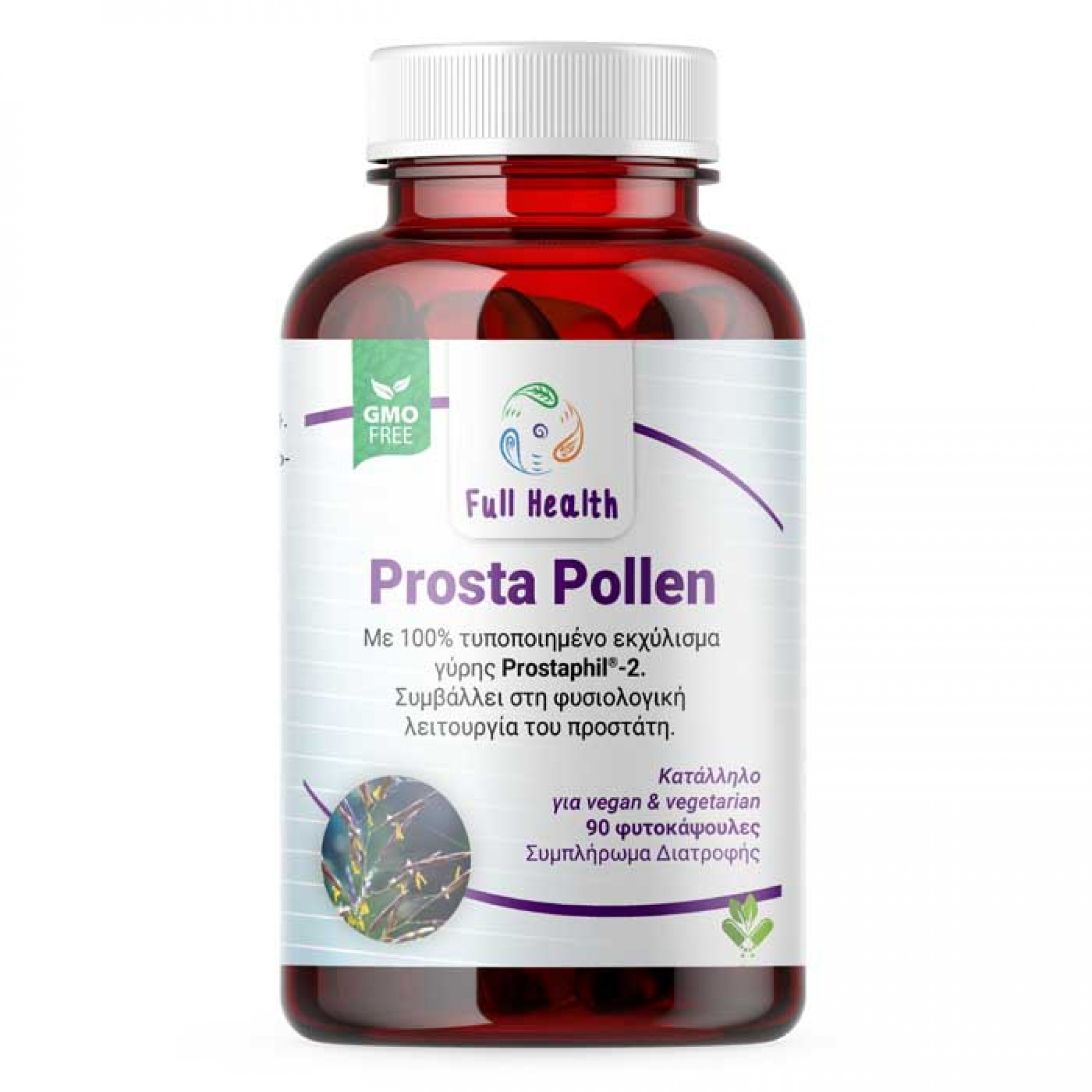 Prosta Pollen 90 caps - Full Health | MegaProteinStore.gr
