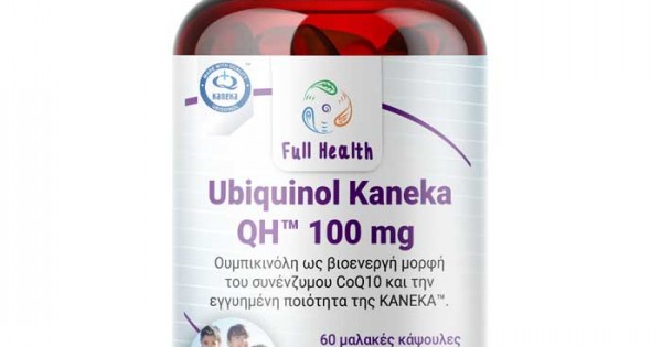 Ubiquinol Kaneka QH 100mg 60 caps - Full Health | MegaProteinStore.gr