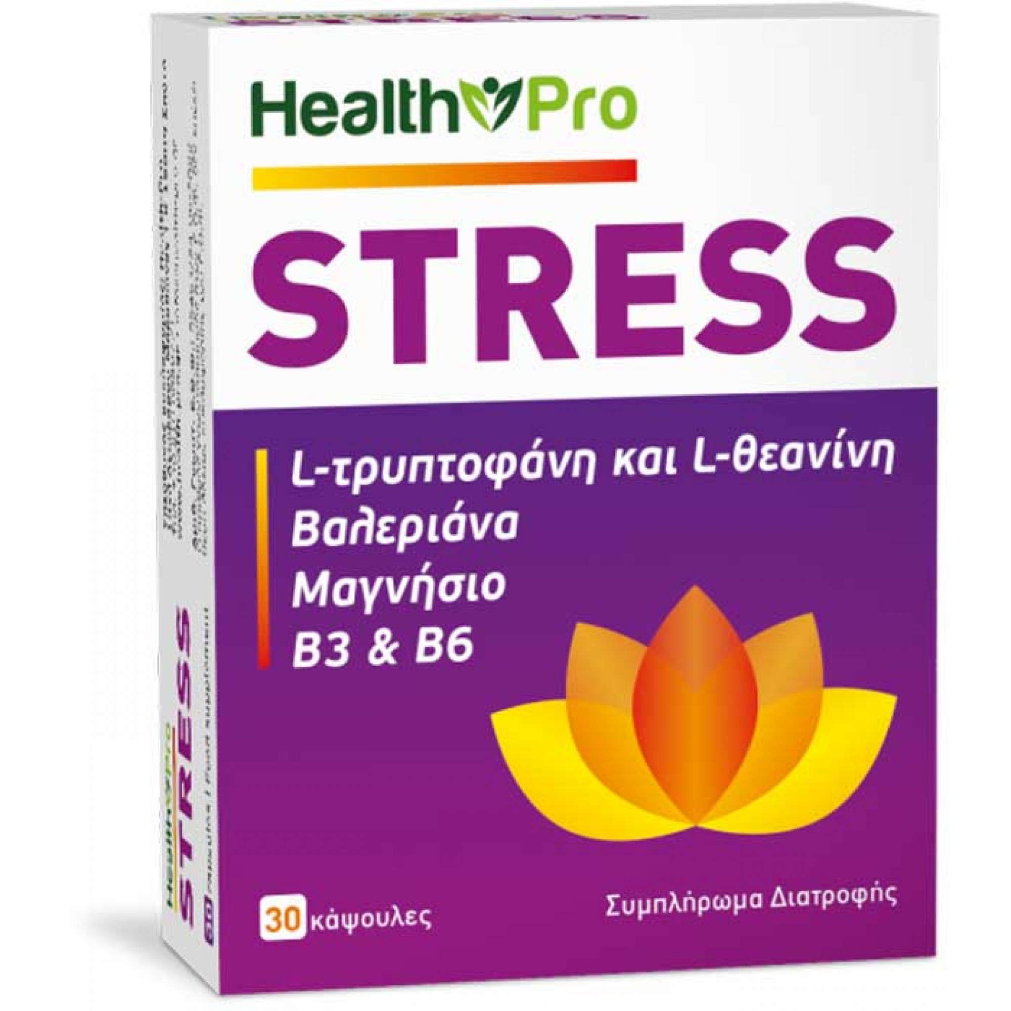 Stress 30 κάψουλες - Health Pro | MegaProteinStore.gr